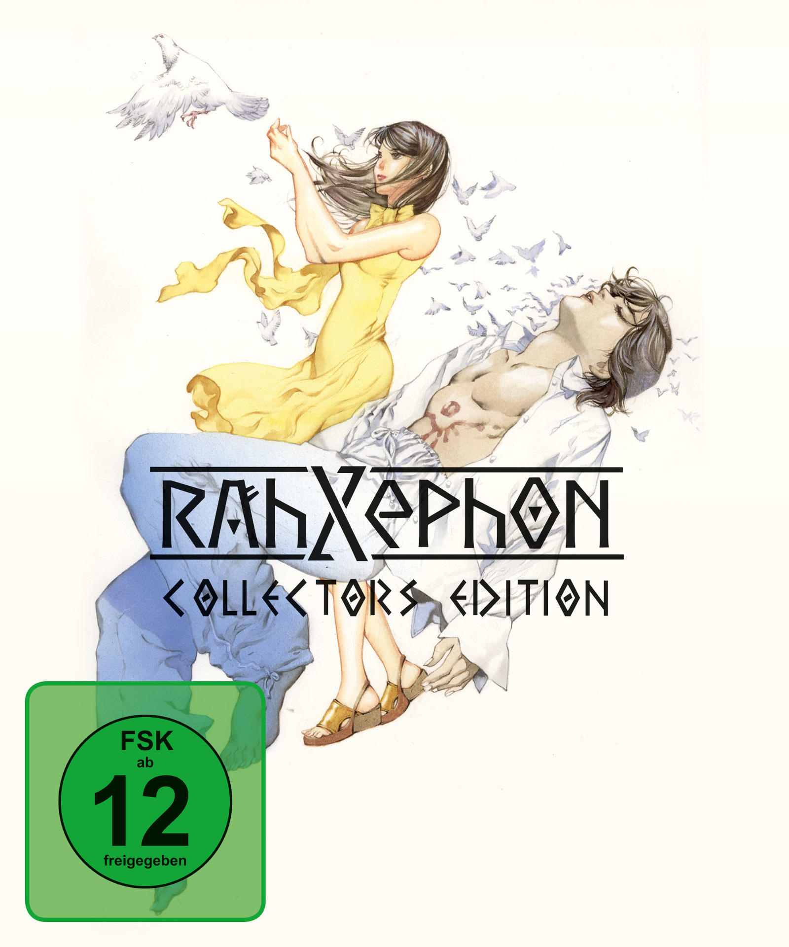 RahXephon | Collector's Box: Complete Edition (6 DVDs) Blu-ray online ...