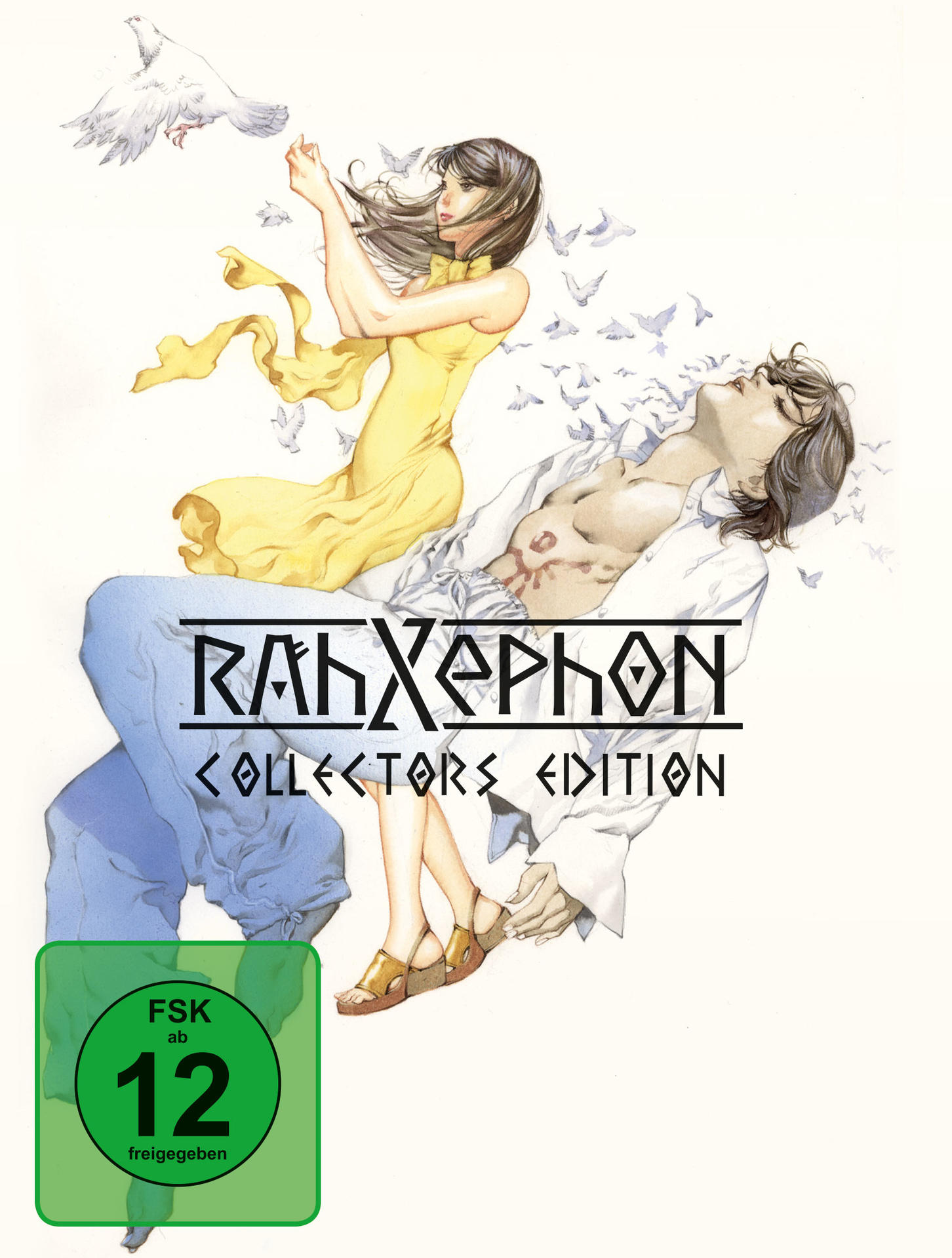 RahXephon | Collector's Box: Complete Edition (6 DVDs) DVD online ...