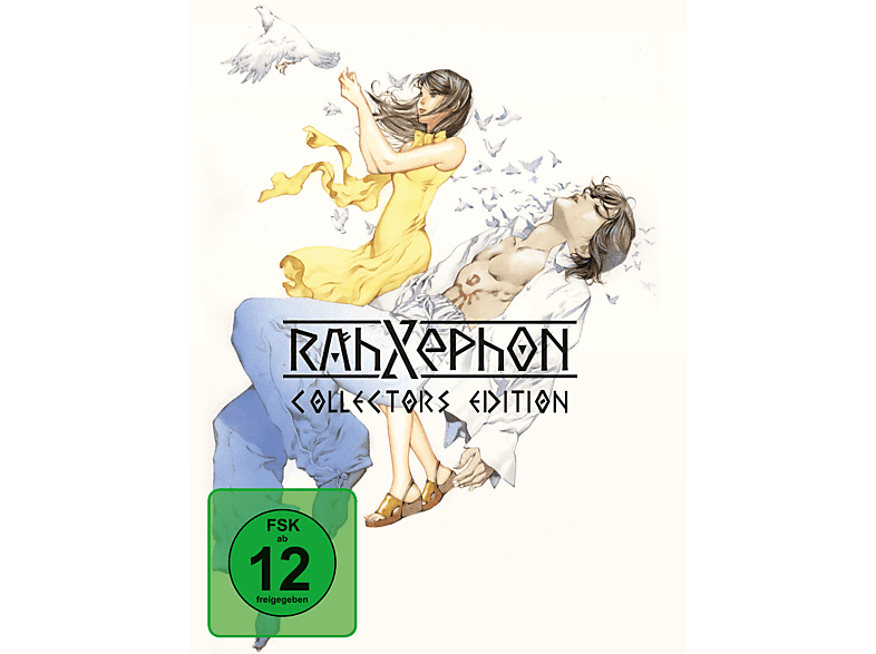 RahXephon | Collector's Box: Complete Edition (6 DVDs) DVD online ...