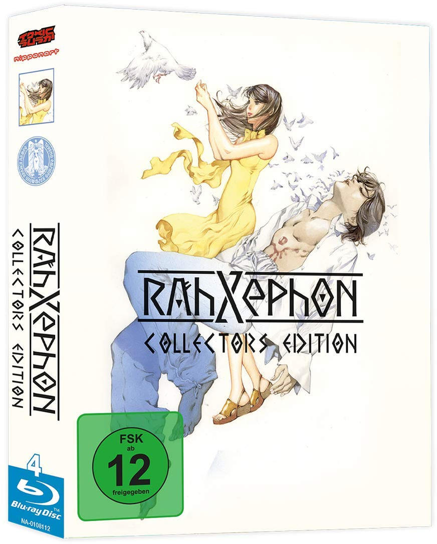RahXephon | Collector's Box: Complete Edition (6 DVDs) Blu-ray online ...