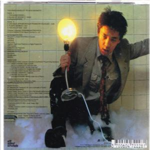 Ryuichi Sakamoto | Ryuichi Sakamoto - Thousand Knives Of Ryuichi ...