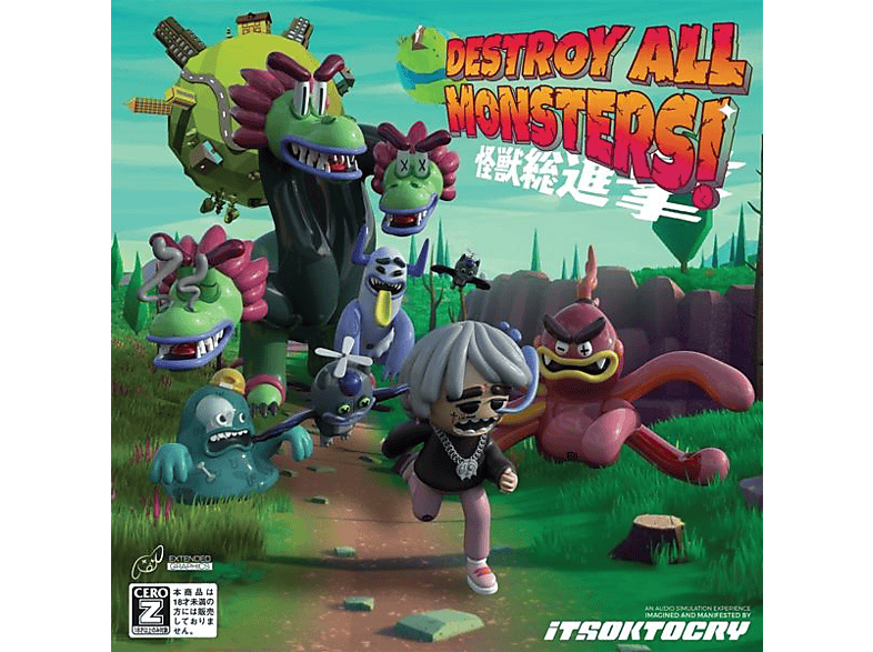 Itsoktocry | Itsoktocry - DESTROY ALL MONSTERS - (CD) Dance & Electro ...