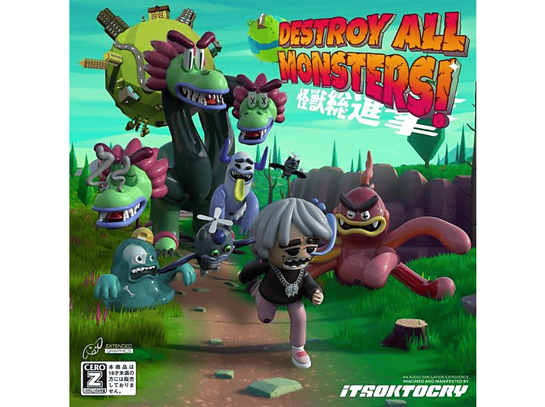 Itsoktocry | Itsoktocry - DESTROY ALL MONSTERS - (Vinyl) Disco & Dance ...