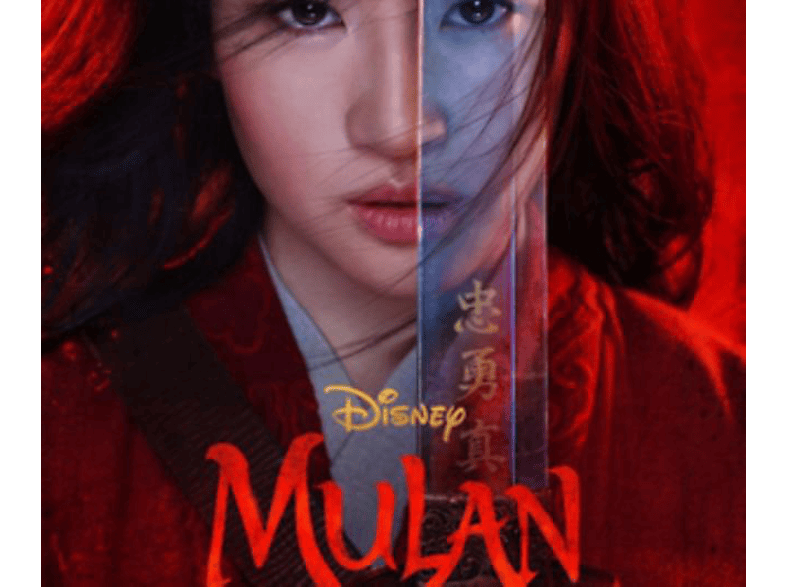 VARIOUS | Mulan [CD] online kaufen | MediaMarkt