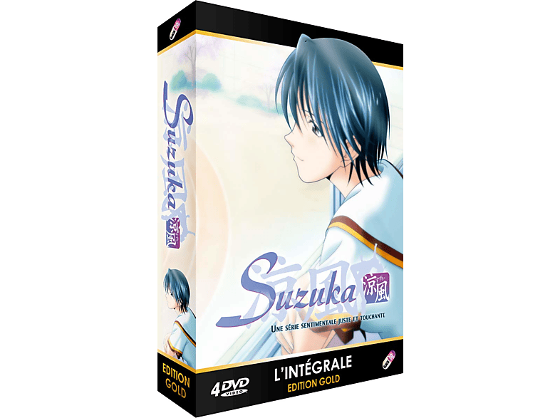 Suzuka: Complete Serie | DVD | MediaMarkt
