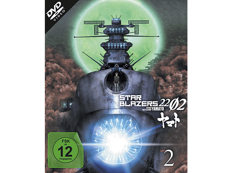 Star Blazers 2202 | Space Battleship Yamato - Vol.2 DVD online kaufen | MediaMarkt
