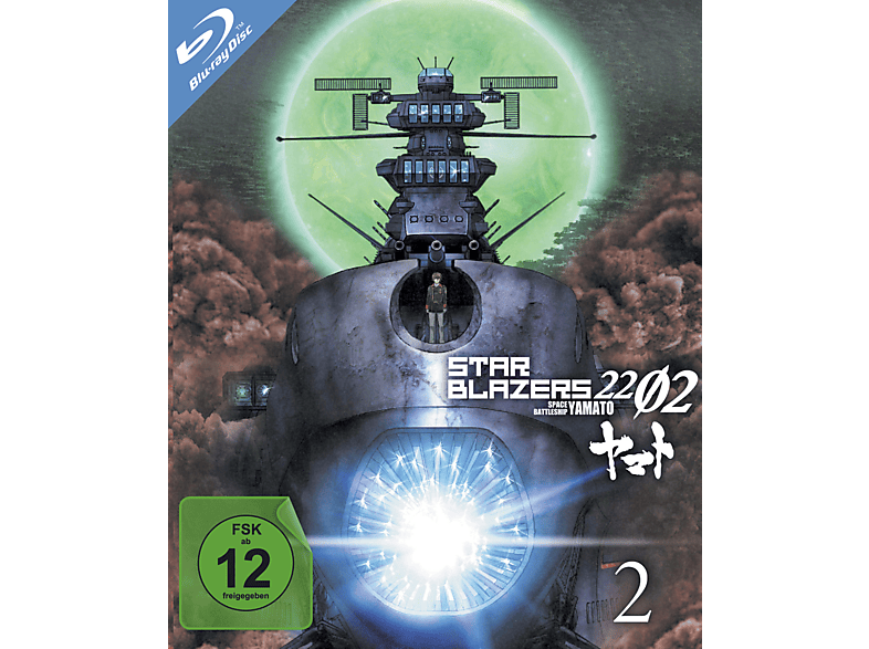 Star Blazers 2202 | Space Battleship Yamato - Vol.2 Blu-ray online kaufen | MediaMarkt