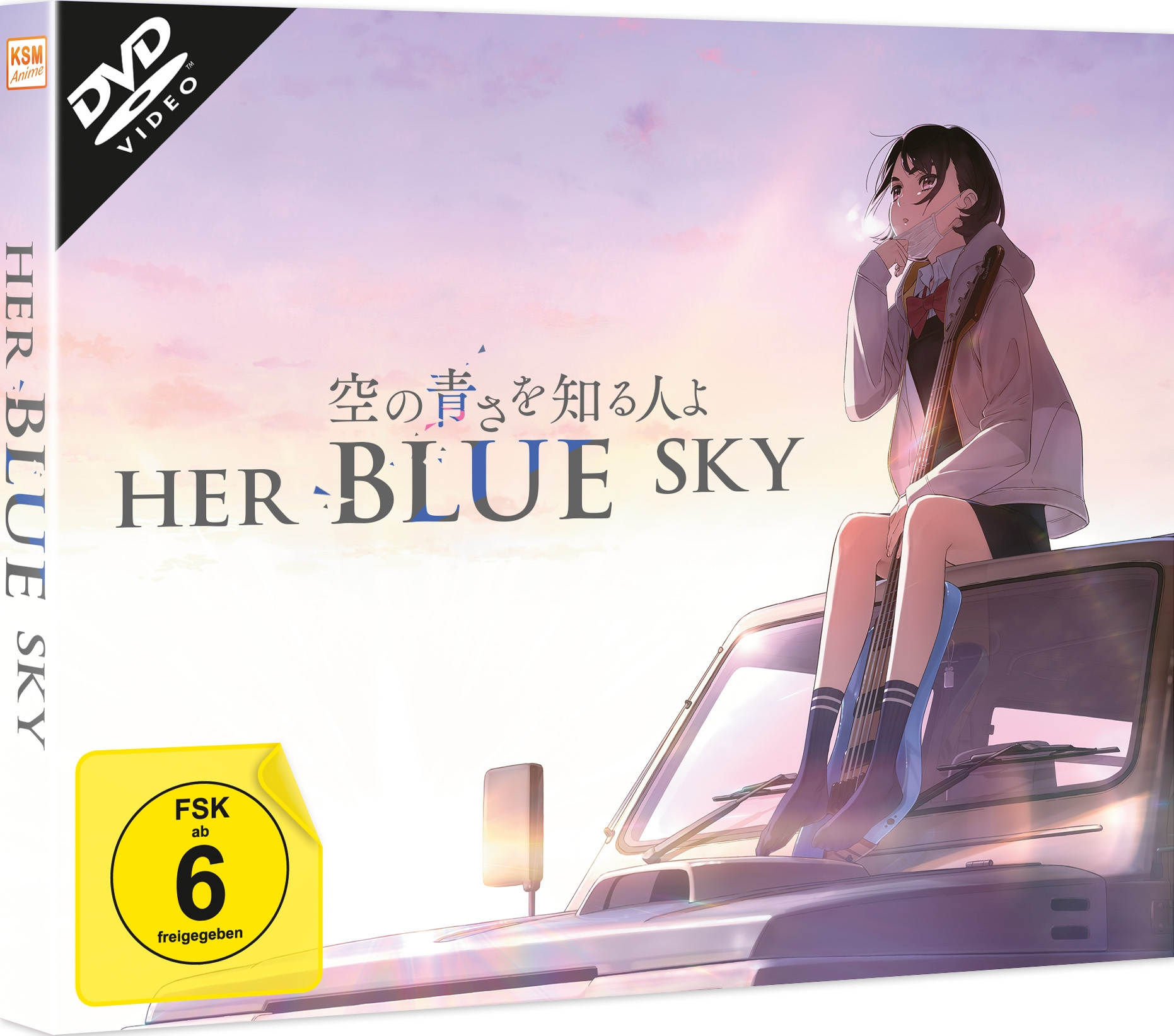 Her Blue Sky DVD | SATURN