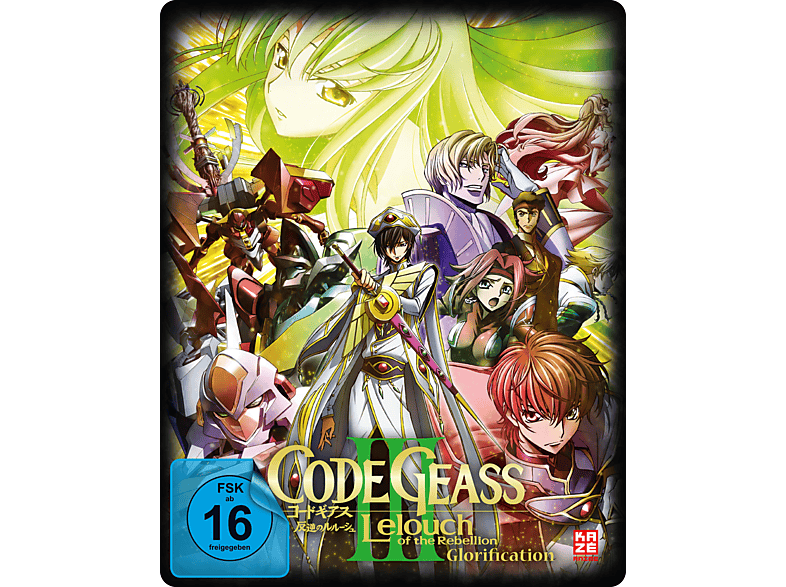 Code Geass: Lelouch of the Rebellion | III. Glorification (Movie) Blu ...