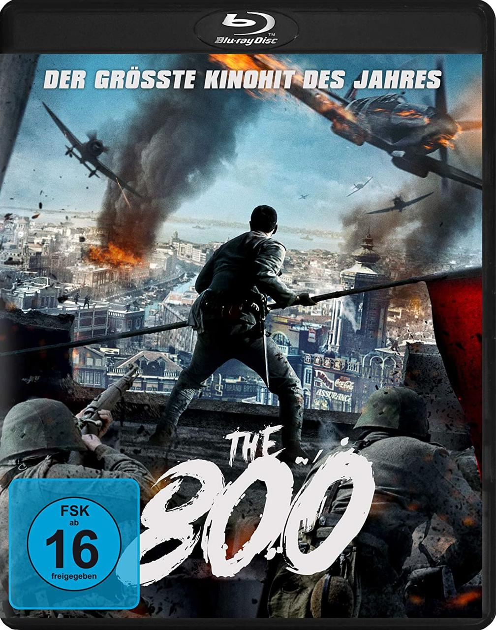 The 800 [Blu-ray] online kaufen | MediaMarkt
