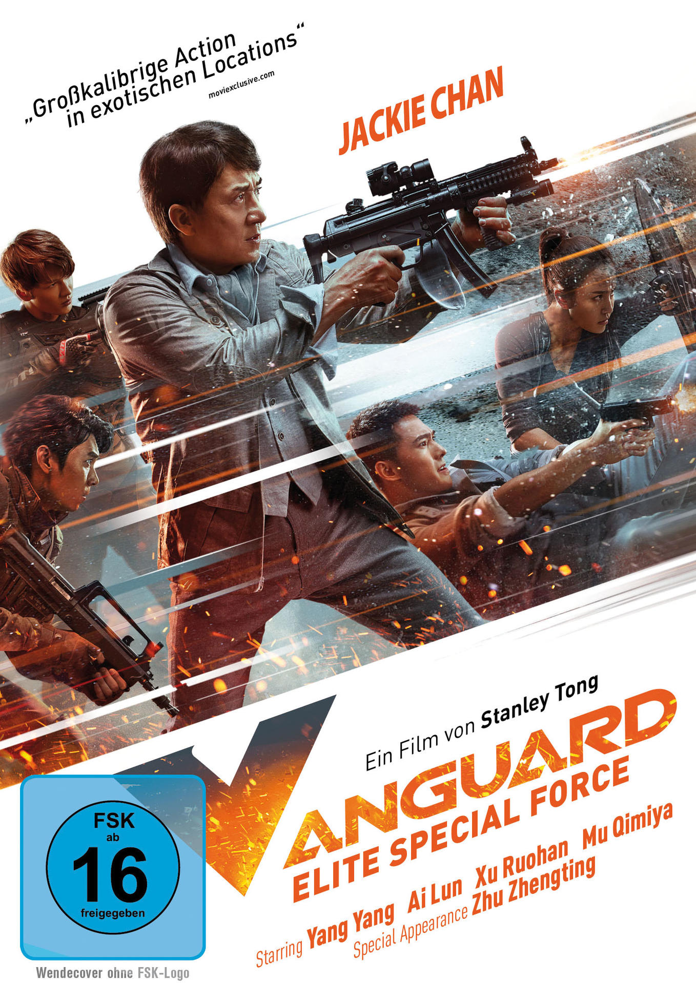 Vanguard | Elite Special Force DVD online kaufen | MediaMarkt