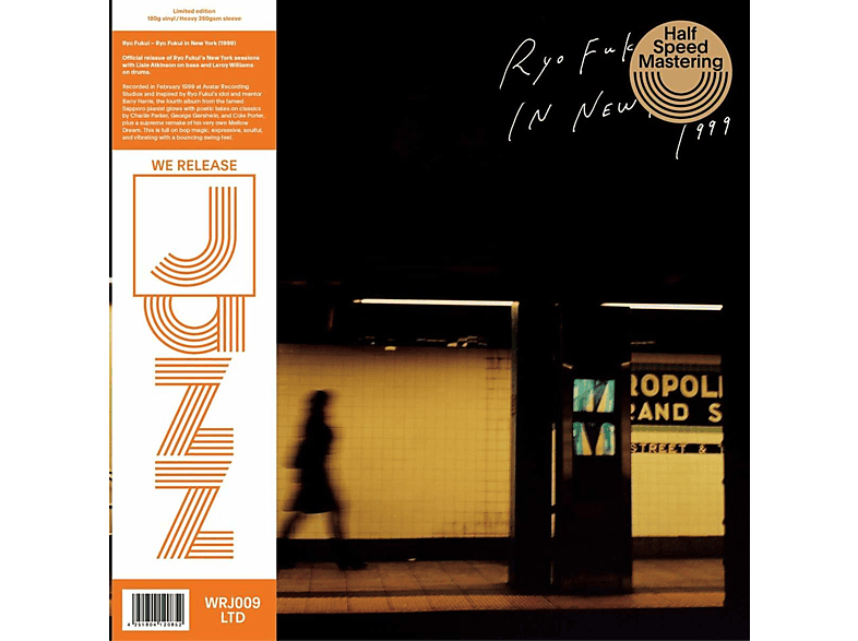 Ryo Fukui | Ryo Fukui - RYO FUKUI IN NEW YORK (LP) - (Vinyl) Jazz ...