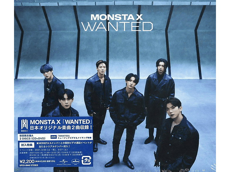 Monsta X | Wanted-Limited Edition [CD + DVD Video] | MediaMarkt