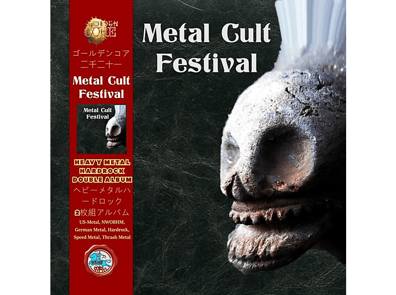 VARIOUS | Metal Cult Festival - (CD) | SATURN