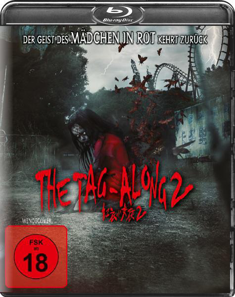 The Tag | Along 2 Blu-ray online kaufen | MediaMarkt