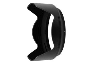 NIKON HB-102 Gegenlichtblende kaufen | MediaMarkt