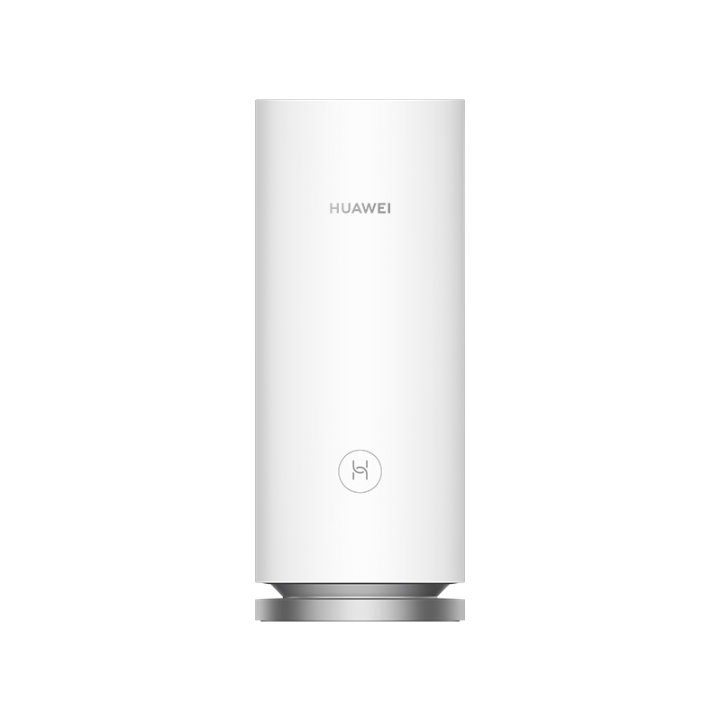 HUAWEI WiFi Mesh 3 WS8100-23 3-Pack kopen? | MediaMarkt