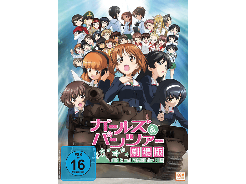 Girls und Panzer | Der Film DVD online kaufen | MediaMarkt