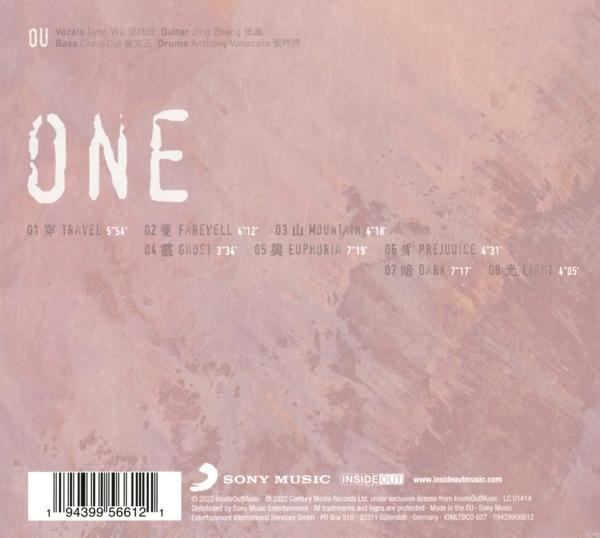 Ou | Ou - One - (CD) Rock CDs - MediaMarkt