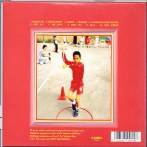 Noon Garden | Noon Garden - Beulah Spa - (CD) Rock CDs - MediaMarkt