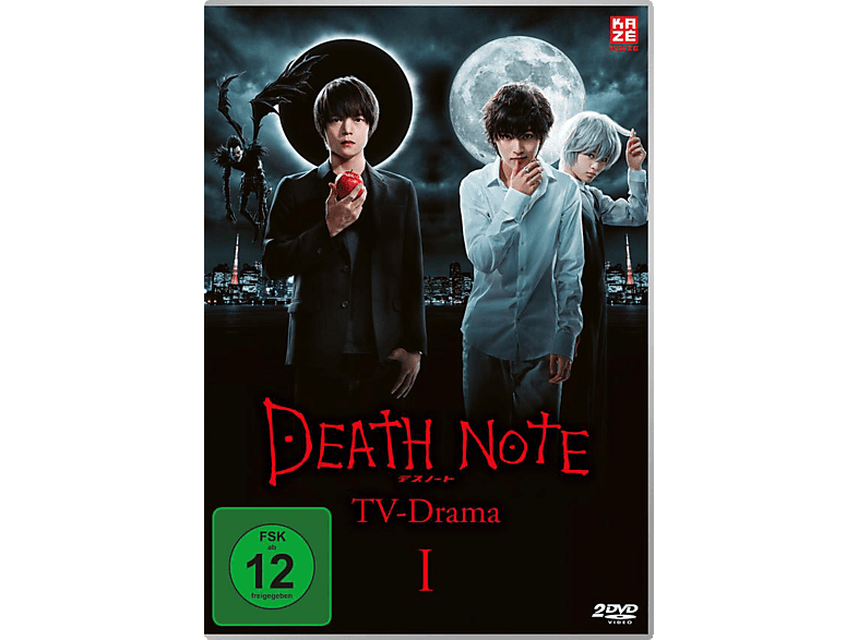 Death Note | TV-Drama - Vol.1-2 DVD | MediaMarkt