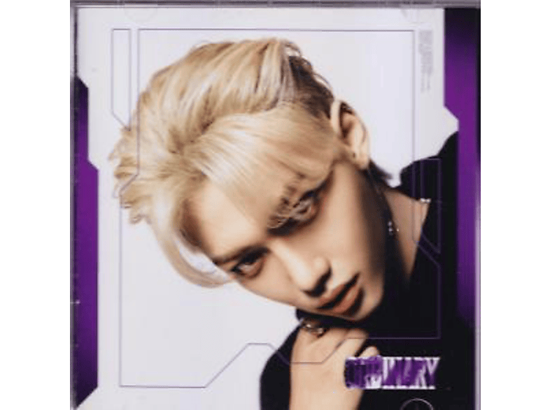 Stray Kids | Stray Kids - Oddinary - Inkl. Photobook - (CD + Buch) Rock ...