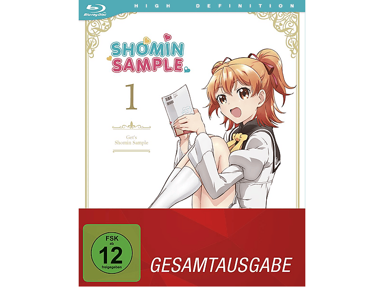 Shomin Sample Blu-ray | SATURN