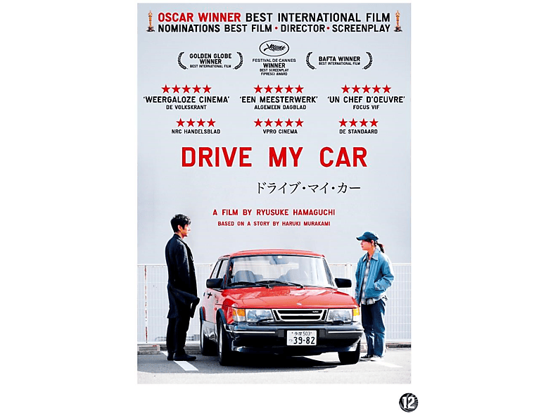 SOURCE 1 MEDIA Drive My Car $[DVD]$ kopen? | MediaMarkt