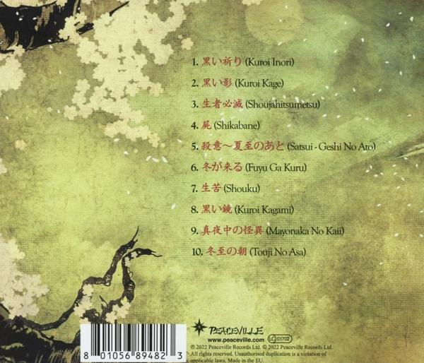 Sigh | Shiki - (CD) | SATURN