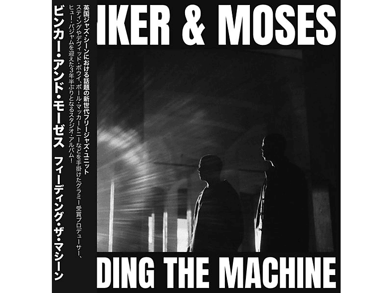 Binker And Moses | Feeding The Machine - (Vinyl) | MediaMarkt