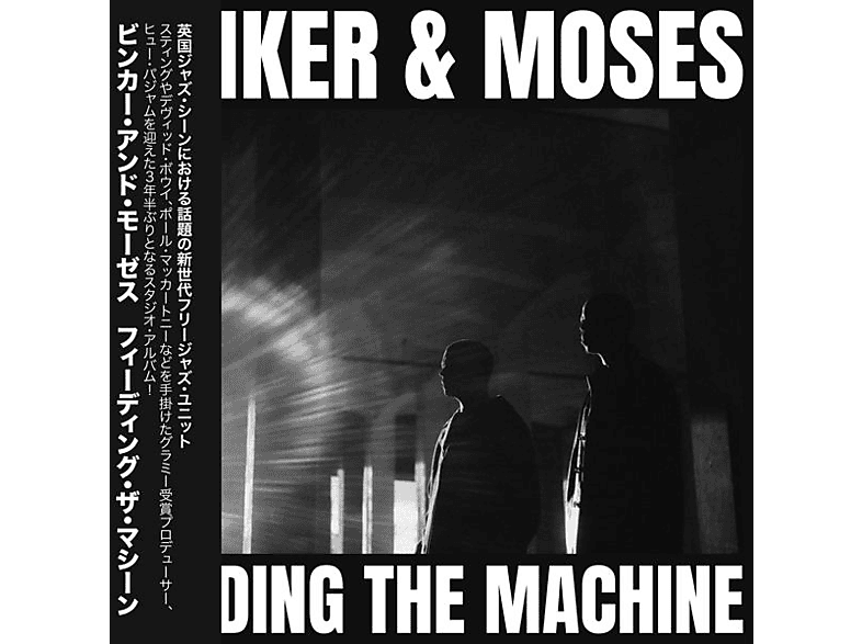 Binker & Moses | Feeding The Machine - (CD) Binker & Moses auf CD ...