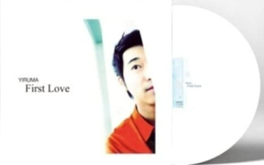 Yiruma | First Love-White [Vinyl] | MediaMarkt