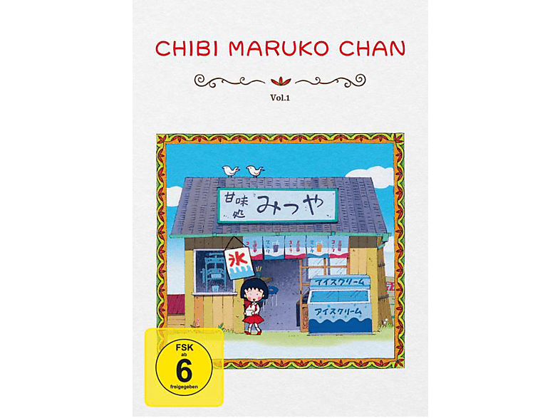 Chibi Maruko Chan | Vol. 1 DVD online kaufen | MediaMarkt