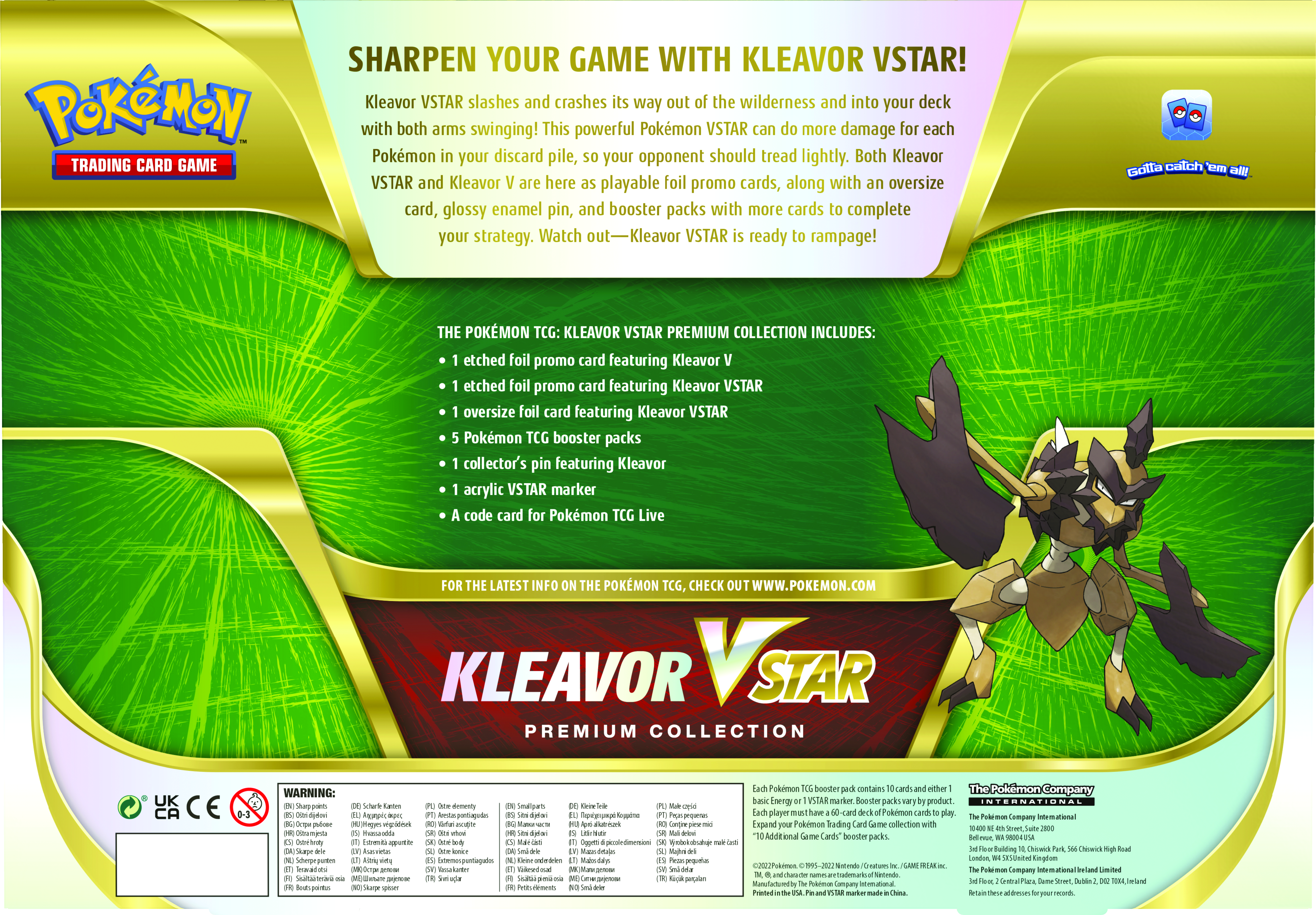 Kleavor Vstar Premium Collection