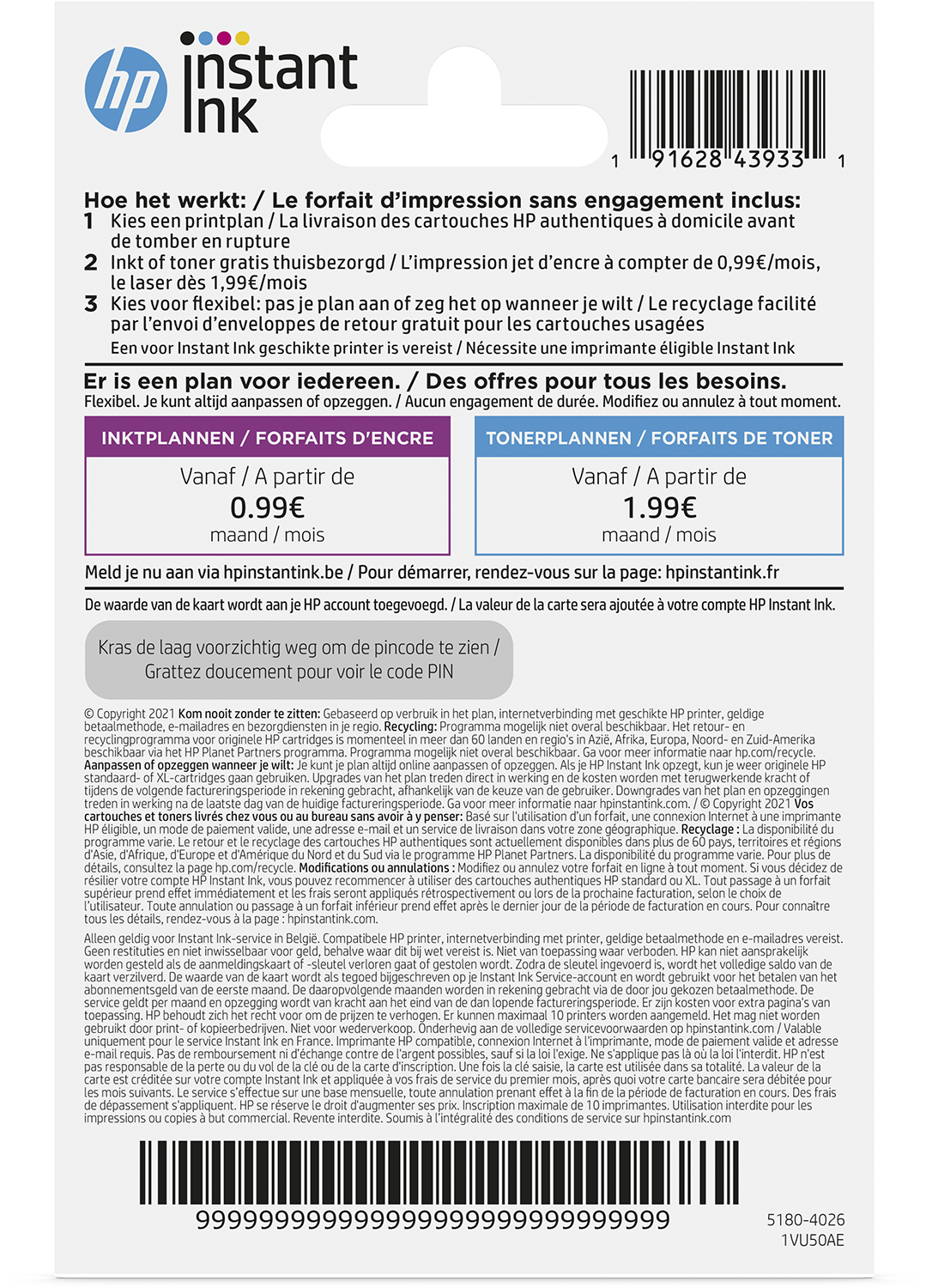 HP HP Instant Ink Prepaid Kaart