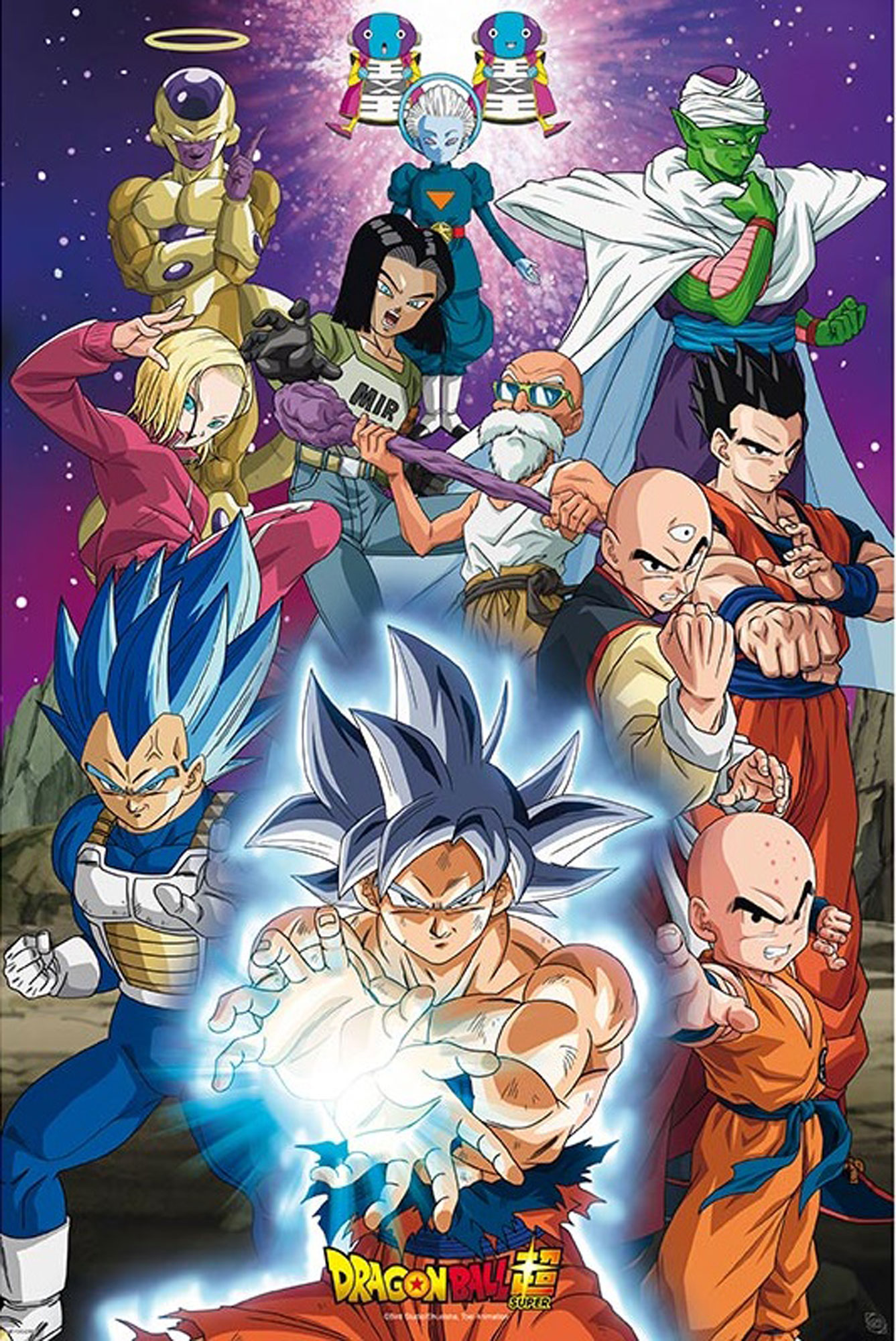 Dragon Ball Super | Poster - Universe 7 | MediaMarkt