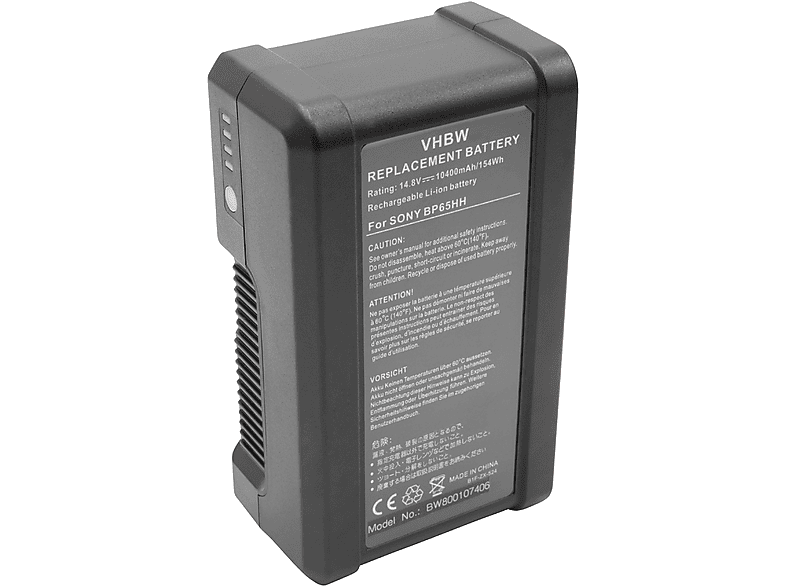 VHBW kompatibel mit Sony DNW-A25WS, DNW-A25P, DNW-A28, DNW-A25WSP, DSR ...