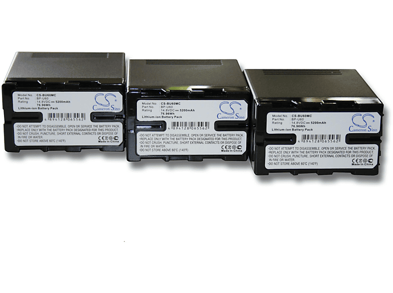 VHBW kompatibel mit Sony PMW-150, PMW-160, PMW-200, Li-Ion Akku, 14.8 ...