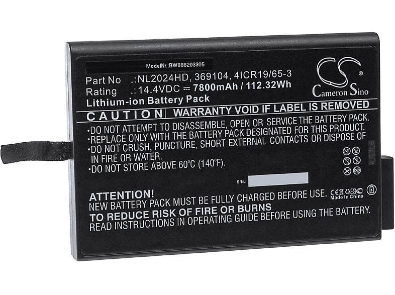 VHBW 09373 Li-Ion Akku, Li-Ion, 7800 mAh | MediaMarkt