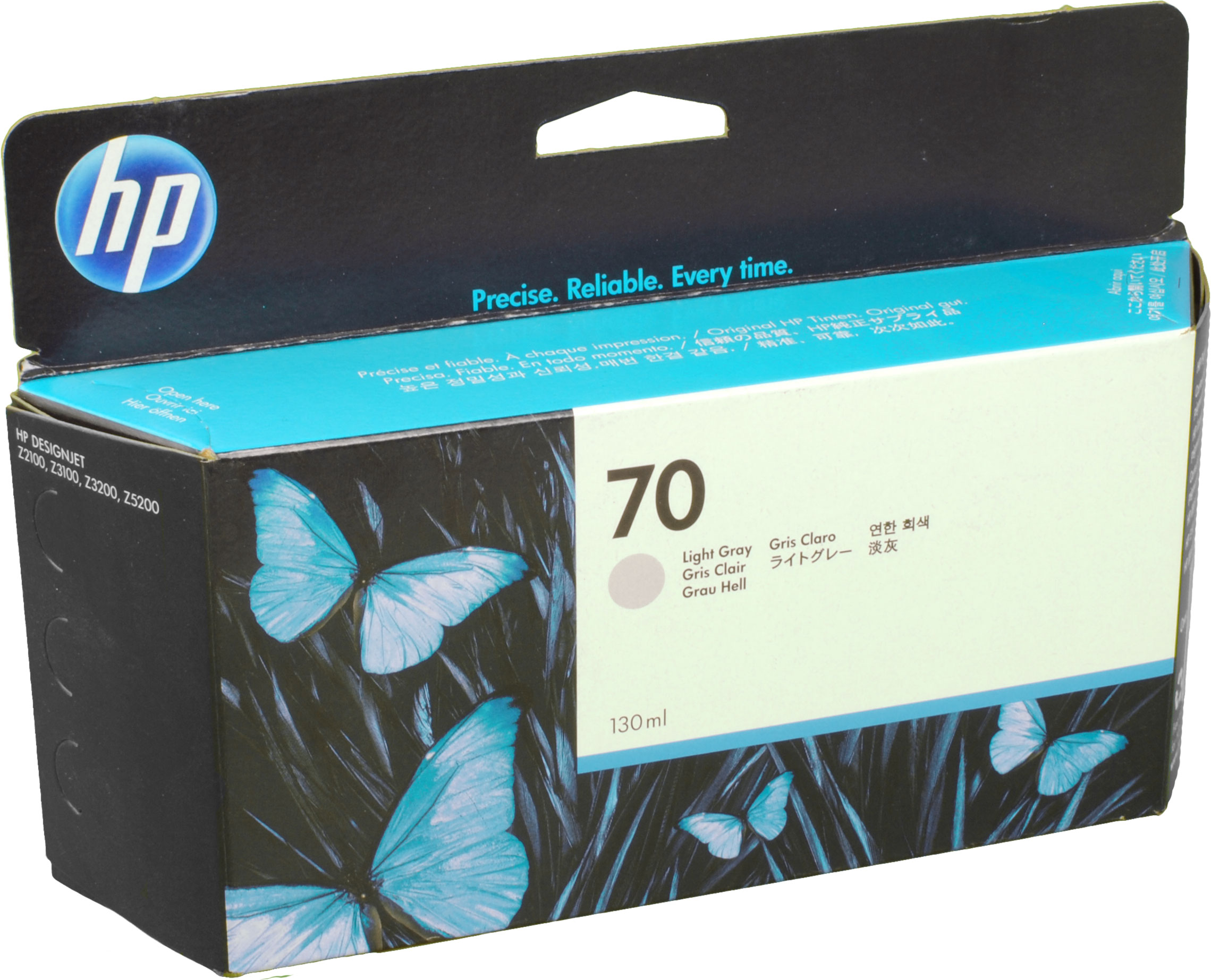 HP 70 Tinte photo grau | MediaMarkt