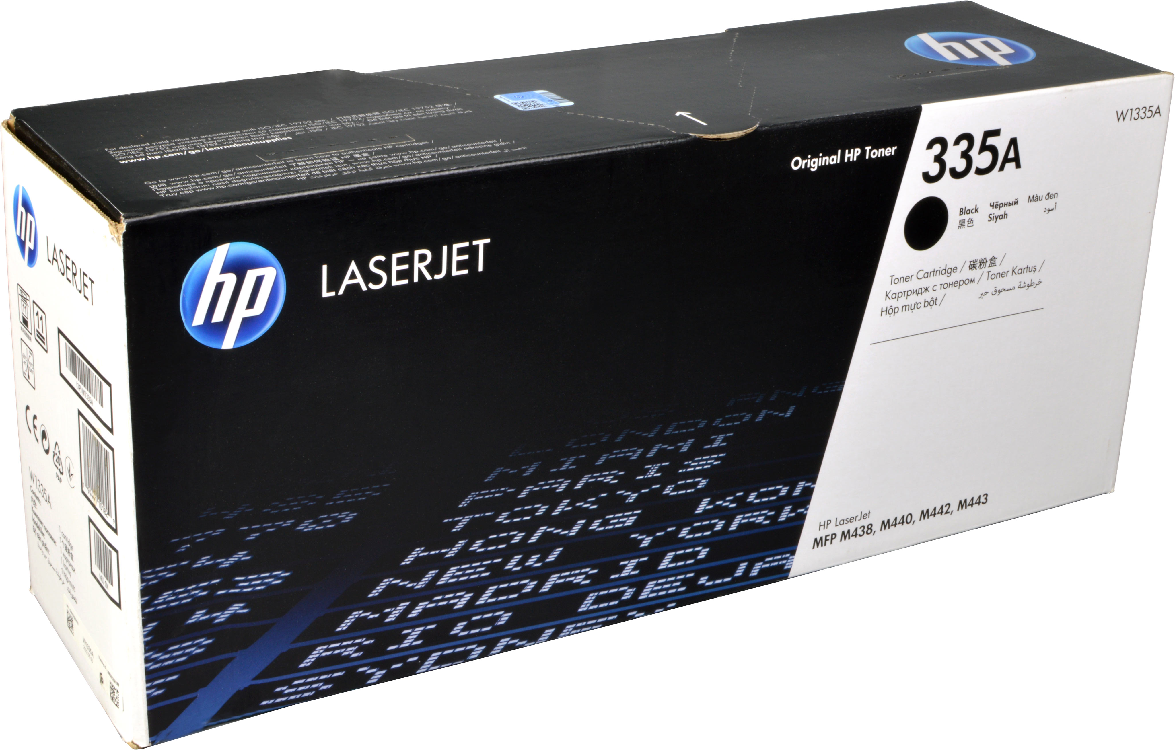 HP 335A Toner schwarz (W1335A) | SATURN
