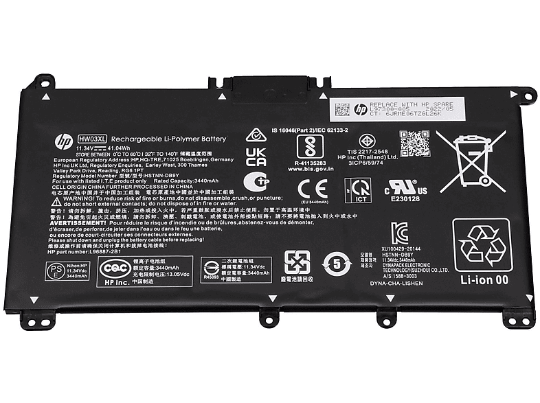 HP HW03041XL Original Li-Polymer Akku, 11.34 Volt, 3440 mAh | SATURN