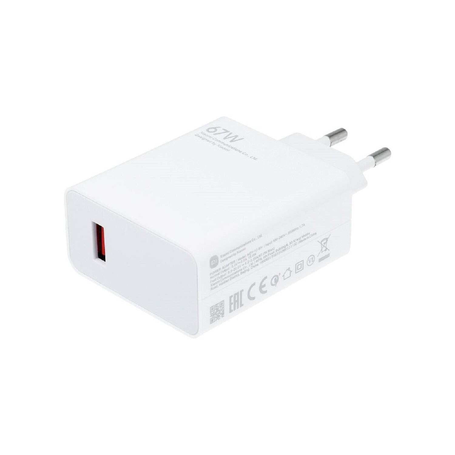 XIAOMI MDY-12-EH Ladegerät Universal, Weiß | MediaMarkt