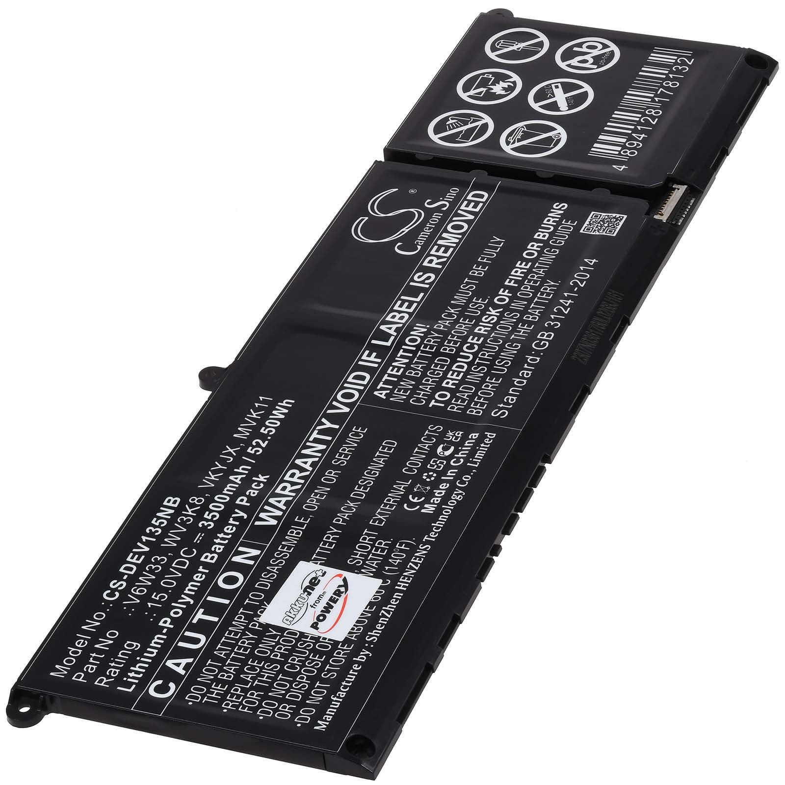 POWERY Akku für Dell Typ WV3K8 Li-Polymer Akku, 15 Volt, 3500mAh | SATURN