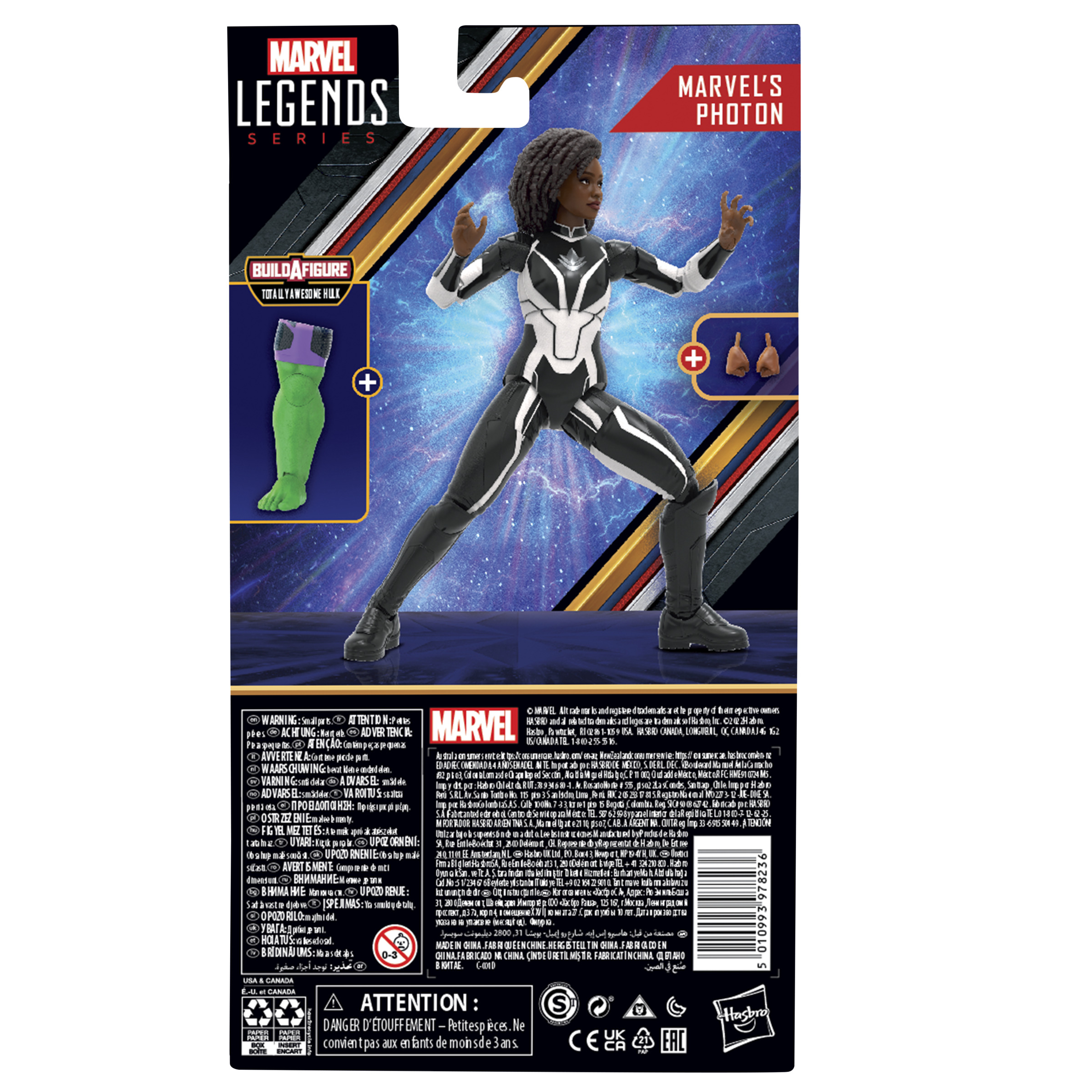ACTION FIGURE HASBRO 7433 Legends Series Marvel’s Photon | MediaWorld.it