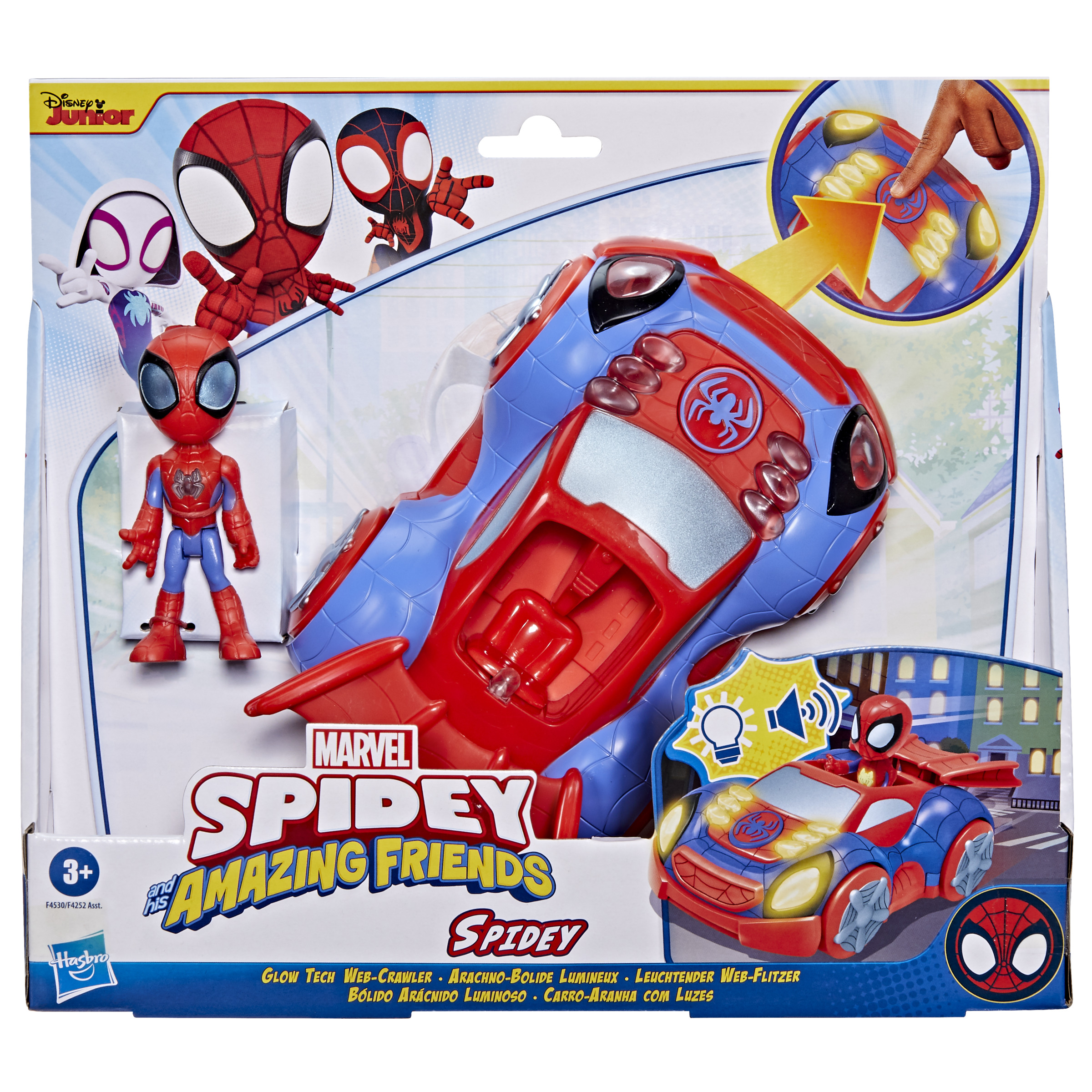 SPIDEY AND HIS AMAZING FRIENDS F45305X0 Spielzeugfahrzeuge | MediaMarkt