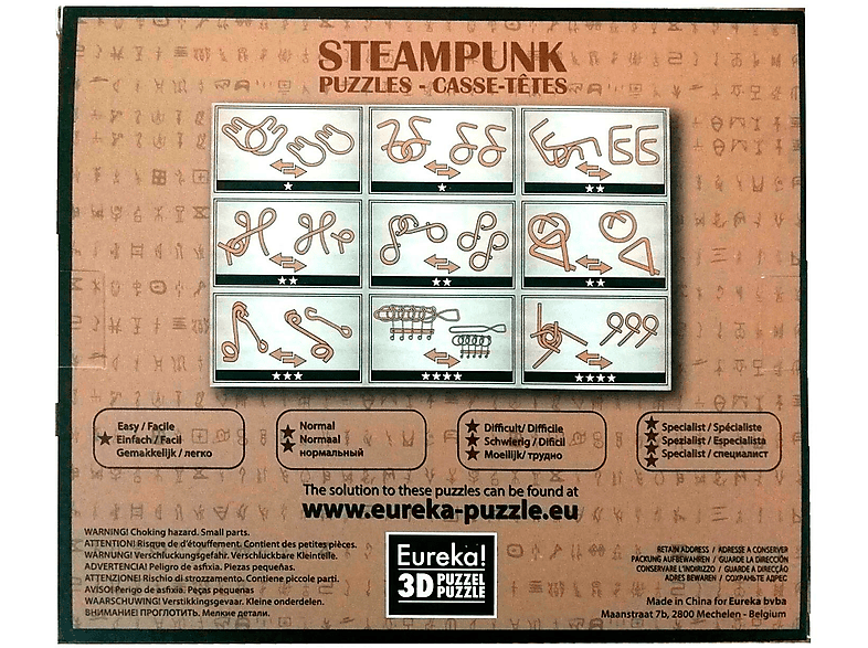 EUREKA Steampunk Brain Puzzles Braun, 9tlg. Steampunk Brain Puzzle | SATURN
