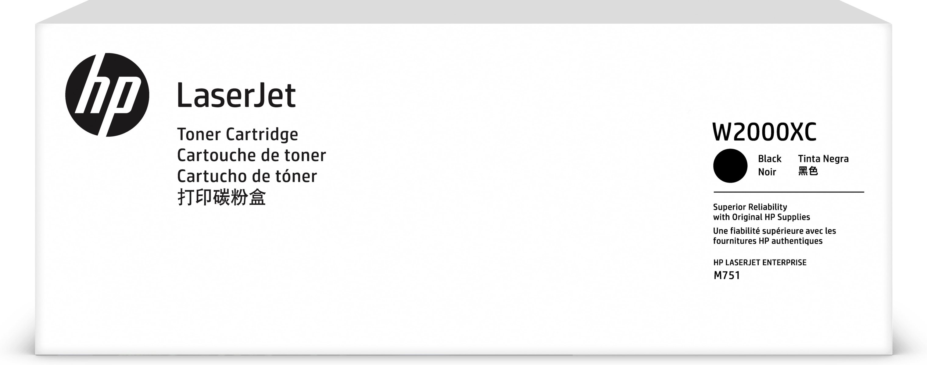 HP 658A Toner schwarz (W2000A) | SATURN