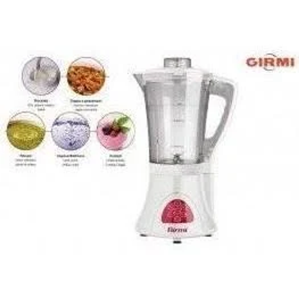 GIRMI FR100 Mixer Weiß (800 Watt) | MediaMarkt