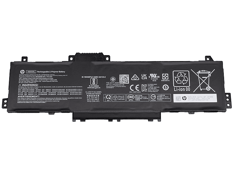 HP N21969-005 Original Li-Polymer Akku, 11.25 Volt, 3467 mAh | MediaMarkt